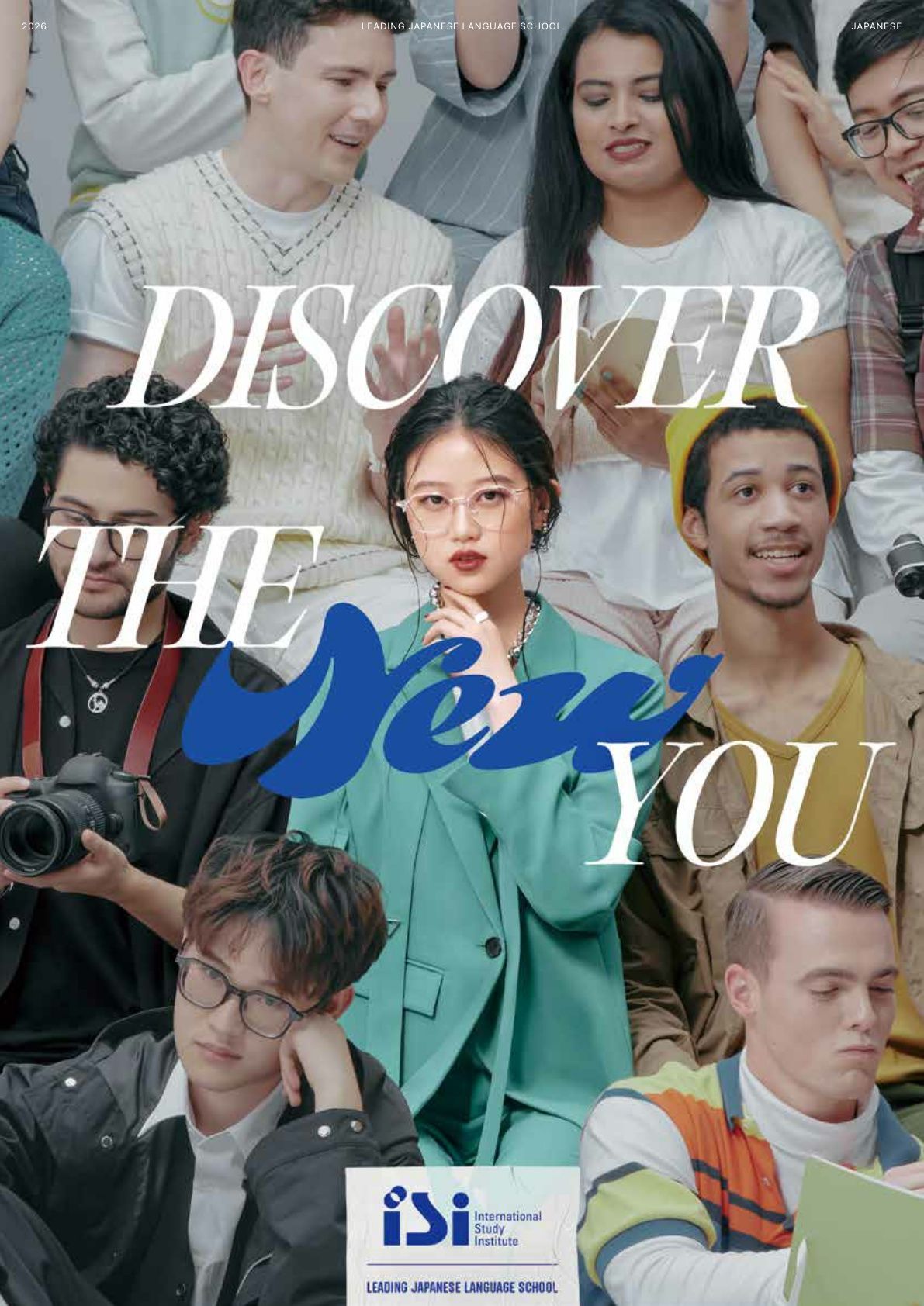 ISI 일본어학교 팜플렛